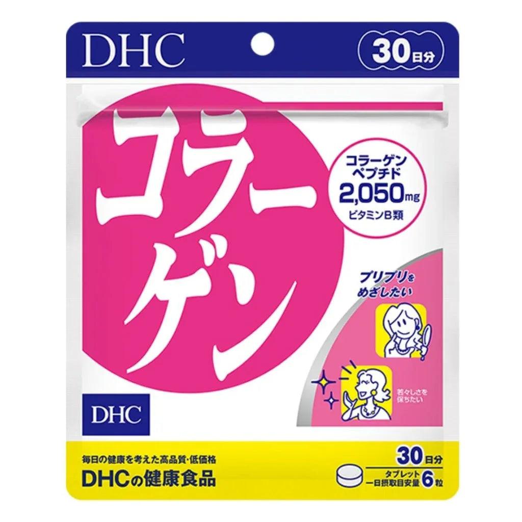 DHC Collagen Supplement, 180 Tabs for 30 Days (Exp 07/26) | Pupsik ...