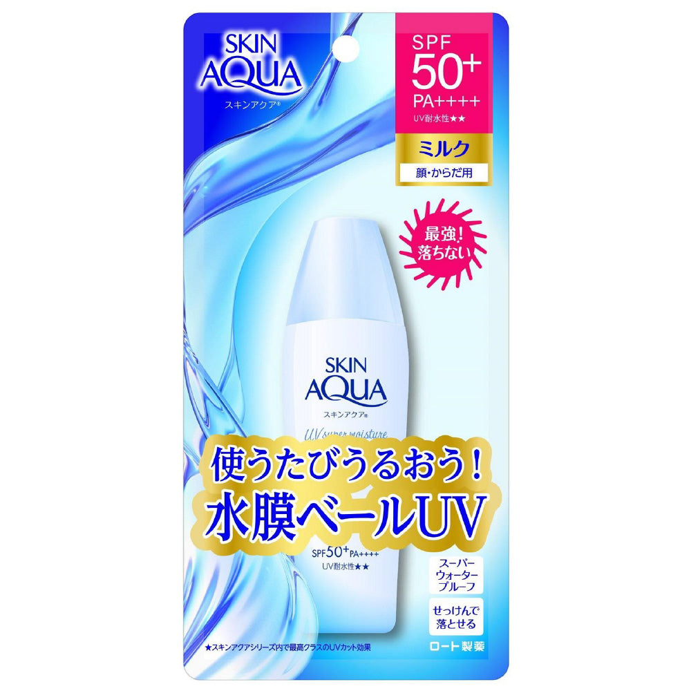 Skin Aqua UV Super Moisture Milk SPF50+ PA++++, 40ml | Pupsik Singapore