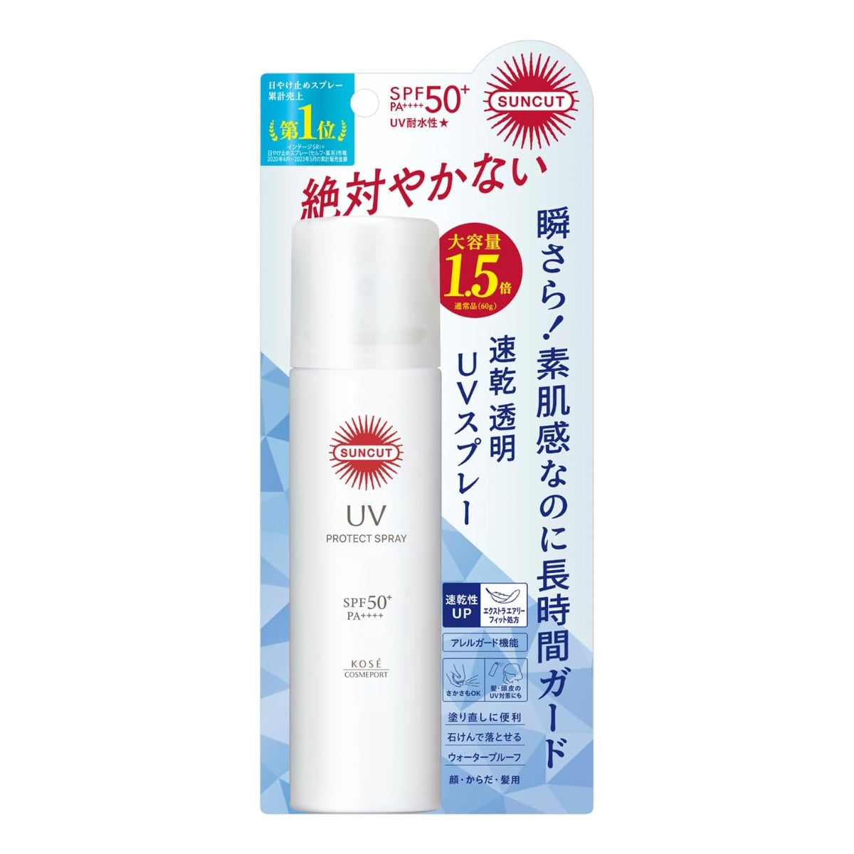 Kose Suncut UV Protect Spray Sunscreen SPF50+ PA++++, 90g (Exp 10/27 ...
