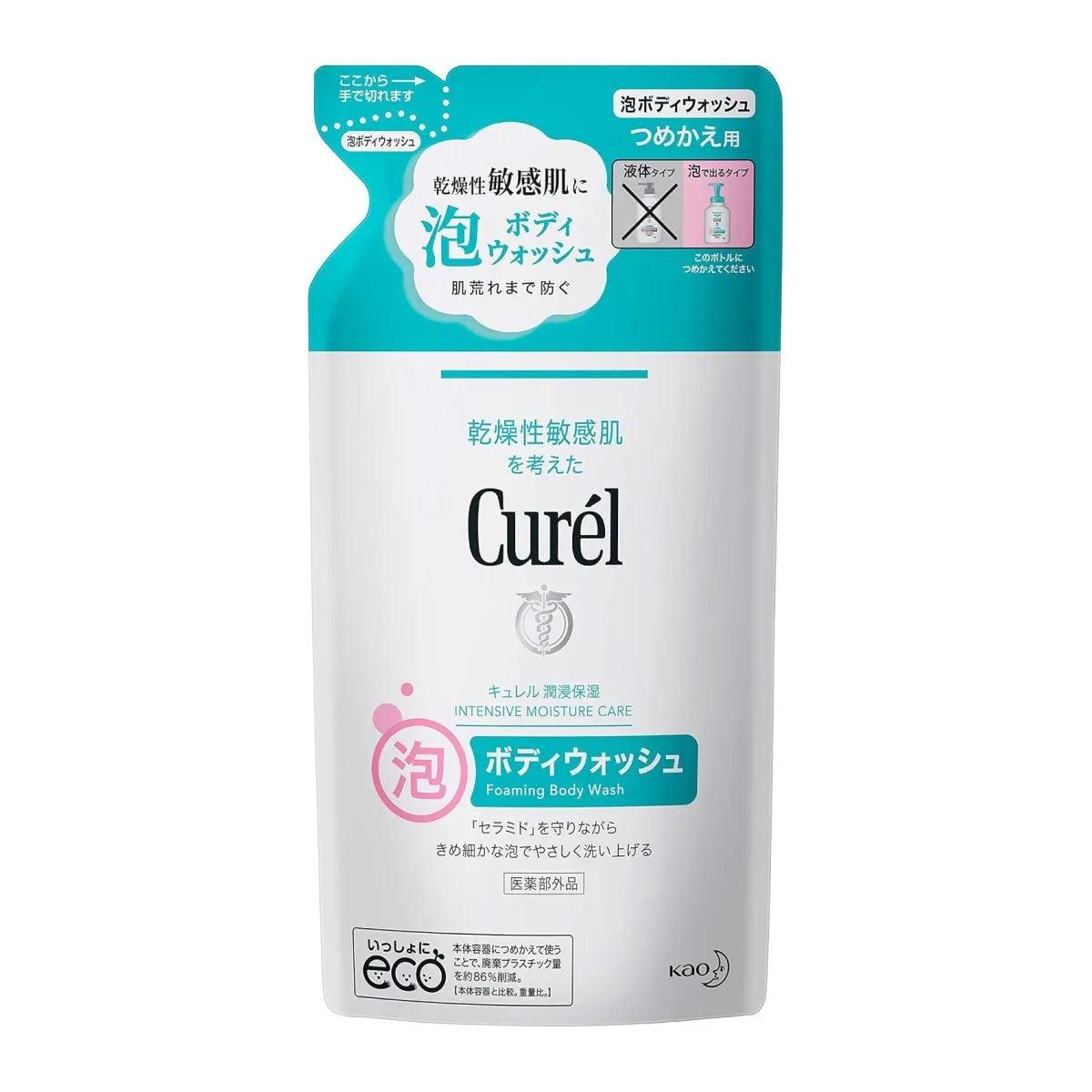 Curel Intensive Moisture Care Foaming Body Wash Refill, 380ml (Exp 07/ ...