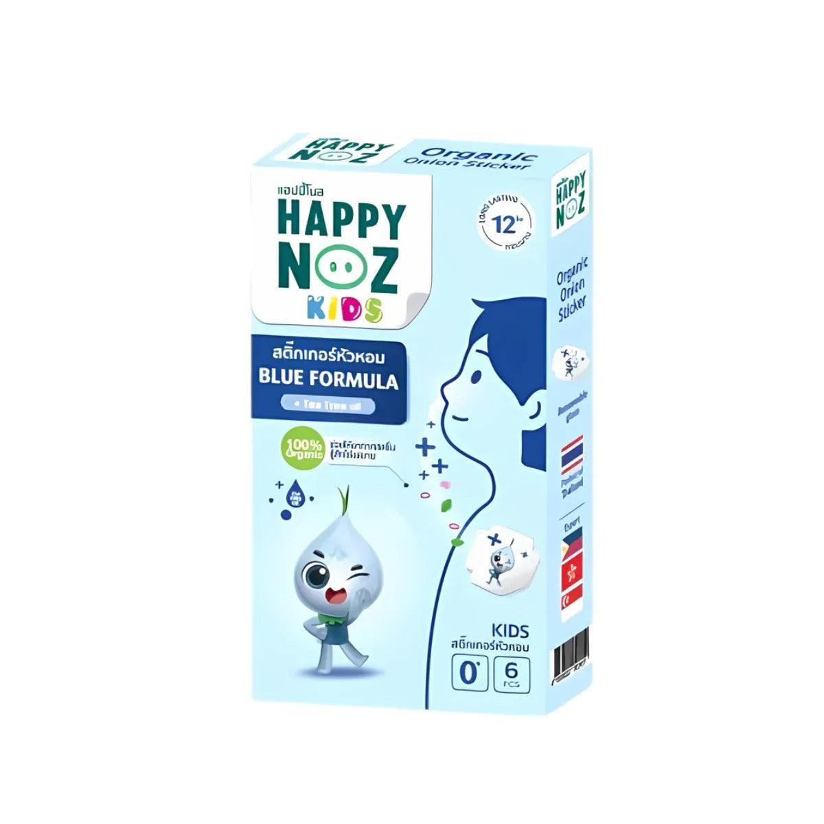 Happy Noz Organic Onion Sticker Patch For Kids, 6pcs - Anti Bac Blue ...