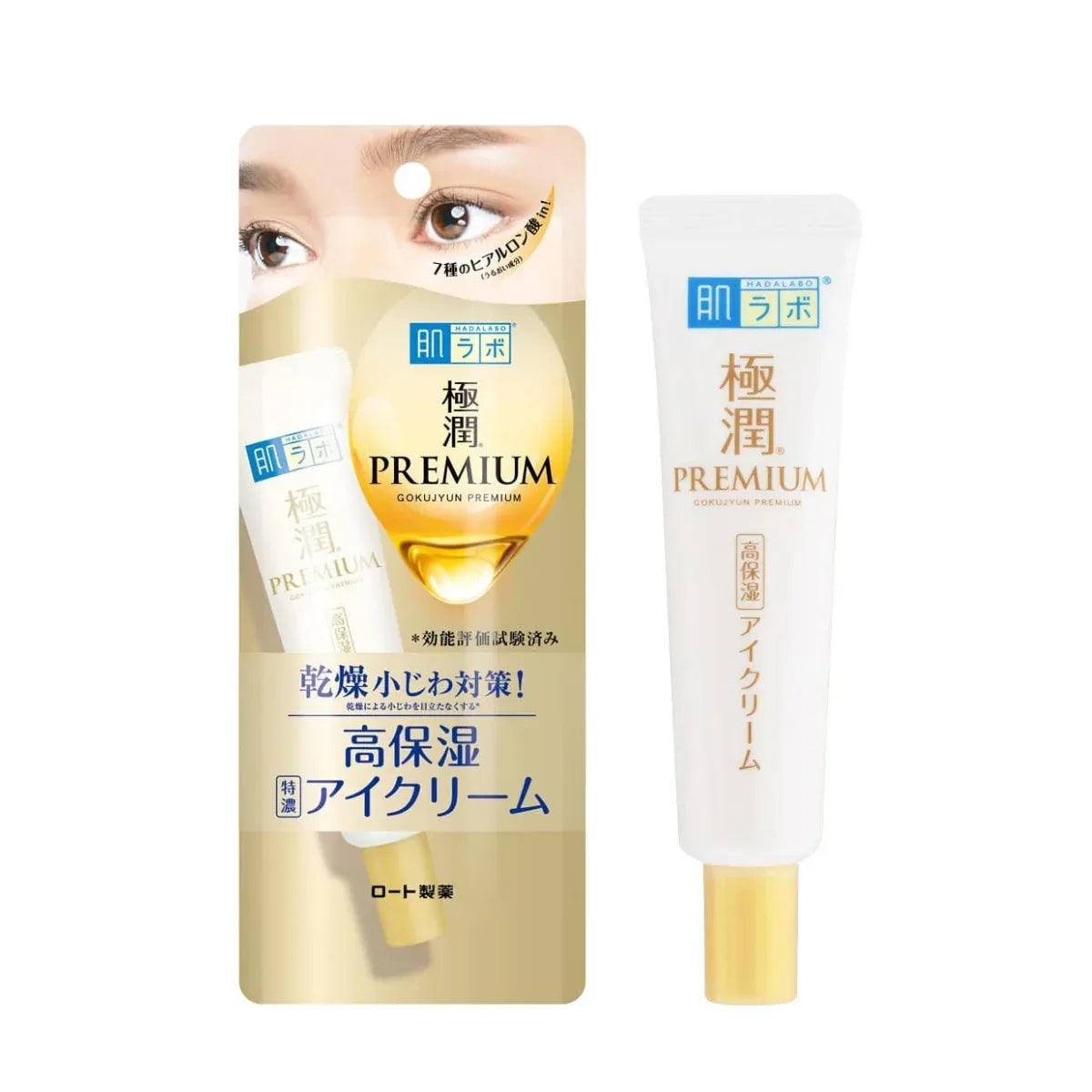 Hada Labo Gokujyun Premium Hyaluronic Eye Cream, 20g - Exp 05/27 ...